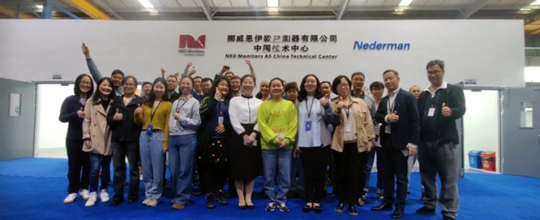 NEO Monitors Technical Center China: Service & Support Hub
