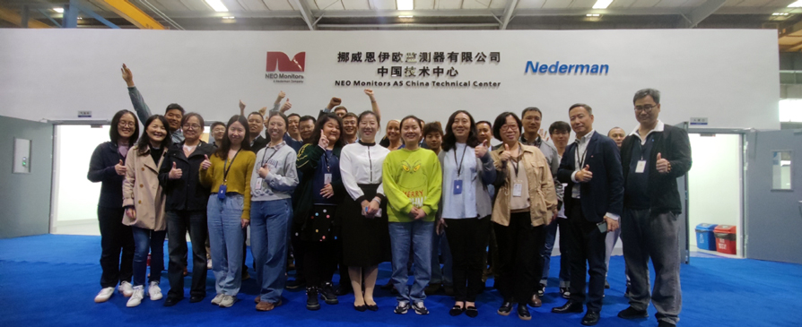 NEO Monitors Technical Center China: Service & Support Hub